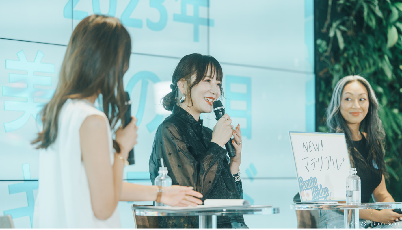 「BEAUTY BRIDGE」ってどんなイベント？mikiTさんへ公開インタビュー - CANARY